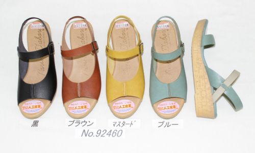 履きやすさと品質、素材にこだわるブランドpartir d'abordがおくる究極の日本製サンダル シンプルなデザインでどんなスタイルにも合わせやすいウェッジソールサンダル。 細めの甲ストラップが華奢な足元を演出します。 アッパーには肌触りが...