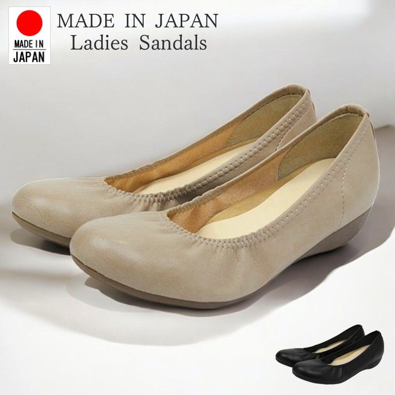 メーカー希望小売価格はメーカーカタログに基づいて掲載しています履き心地・快適性にこだわったその靴は、長時間の仕事や移動が多い人など【靴の履き疲れ】はしかたないと、あきらめていた人にもお勧めです。 【抜群の満足度】・【高いリピーター率】高品質...