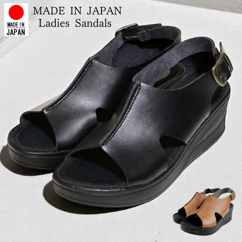 履きやすさと品質、素材にこだわるブランド【ARCH CONTACT】からおくる、究極の日本製サンダル 【安心と信頼の日本製】履き心地・快適性にこだわったその靴は長時間の仕事や移動が多い人など、 靴の履き疲れは仕方ないと、あきらめていた人にも...