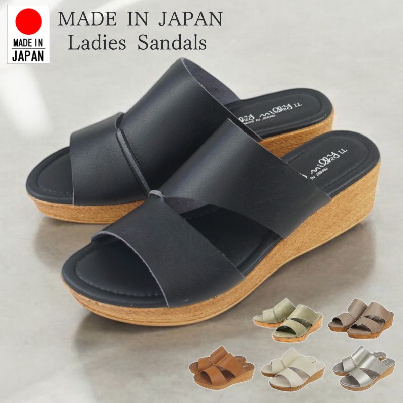 ミュールタイプでサッと履ける！ サイドオープン&ジュートデザインで春夏シーズンに大活躍間違いなしのサンダル。 甲部分には触り心地の良いソフトな人工皮革を使用。 約5cmのウェッジソールで安定感のある履き心地です。 [原産国]：MADE IN...