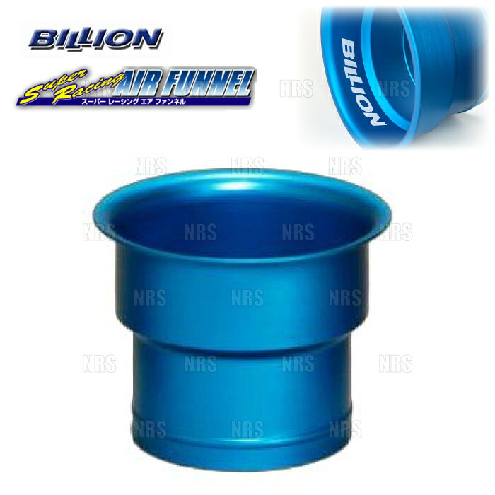 ABM,ABMSTORE,BILLION,ビリオン,ミノル,インターナショナル,SUPER,RACING,AIR,FUNNEL,スーパー,レーシング,エア,ファンネル,ダクト,エアダクト,フィット,アルミ製,ブルー,アルマイト,6K,カーボ...