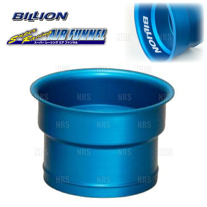 ABM,ABMSTORE,BILLION,ビリオン,ミノル,インターナショナル,SUPER,RACING,AIR,FUNNEL,スーパー,レーシング,エア,ファンネル,ダクト,エアダクト,フィット,アルミ製,ブルー,アルマイト,6K,カーボ...