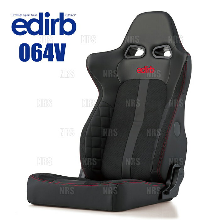 ABM,ABMSTORE,BRIDE,bride,edirb,ブリッド,ブリットブライド,エディルブ,エディルヴ,シート,レール,シートレール,本体,ローポジション,ロー,ポジション,サイド,ダブルロック,リクライニング,セミバケ,フルバケ...