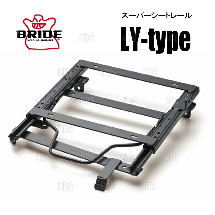 ABM,ABMSTORE,BRIDE,bride,ブリッド,ブリット,ブライド,シート,スーパー,シート,レール,本体,ローポジション,ロー,ポジション,サイド,ダブルロック,リクライニング,セミバケ,フルバケ,フル,バケット,バゲット,フ...