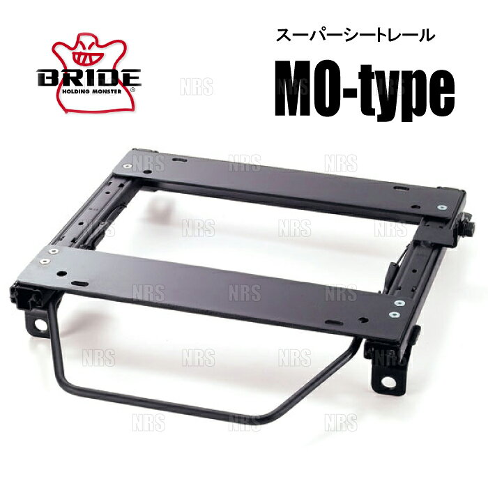ABM,ABMSTORE,BRIDE,bride,ブリッド,ブリット,ブライド,シート,スーパー,シート,レール,本体,ローポジション,ロー,ポジション,サイド,ダブルロック,リクライニング,セミバケ,フルバケ,フル,バケット,バゲット,フ...