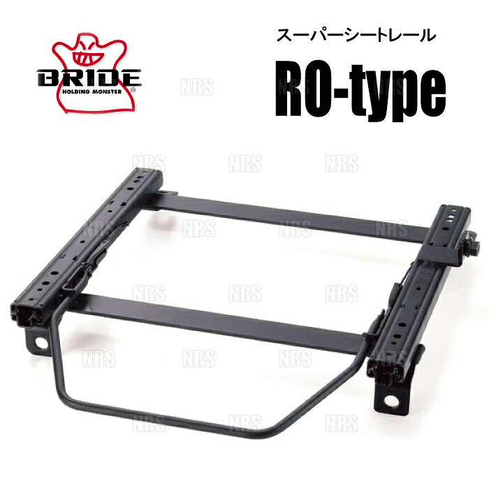 ABM,ABMSTORE,BRIDE,bride,ブリッド,ブリット,ブライド,シート,スーパー,シート,レール,本体,ローポジション,ロー,ポジション,サイド,ダブルロック,リクライニング,セミバケ,フルバケ,フル,バケット,バゲット,フ...