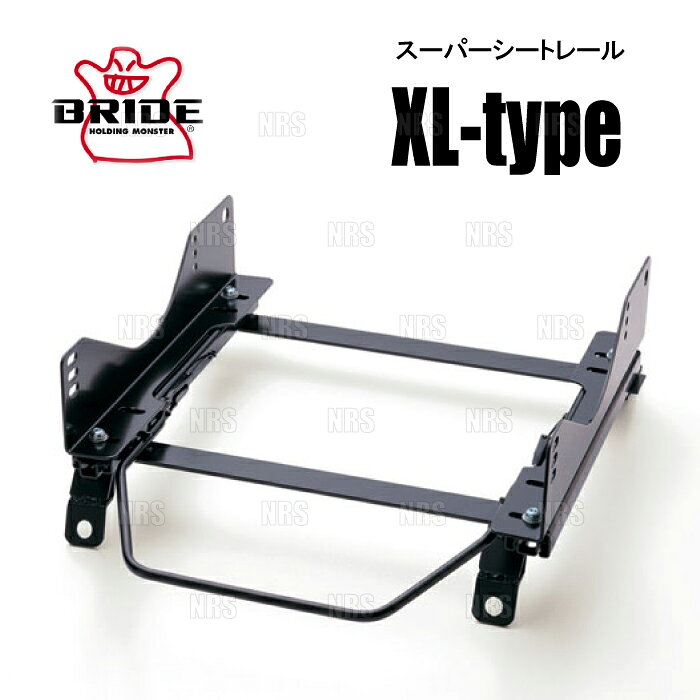 ABM,ABMSTORE,BRIDE,bride,ブリッド,ブリット,ブライド,シート,スーパー,シート,レール,本体,ローポジション,ロー,ポジション,サイド,ダブルロック,リクライニング,セミバケ,フルバケ,フル,バケット,バゲット,フ...