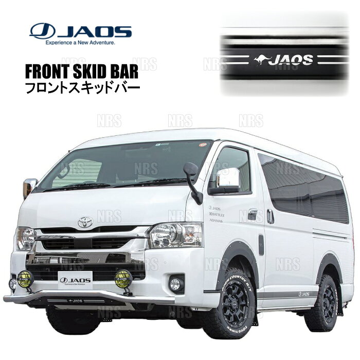 ABM,ABMSTORE,JAOS,ジャオス,ジャパン,オフロード,サービス,FRONT,REAR,SKID,BAR,フロント,リア,リヤ,スキッド,バー,ステンレス,ステインレス,ガード,ポール,バンパー,ガード,カンガルーバー,エクステ...