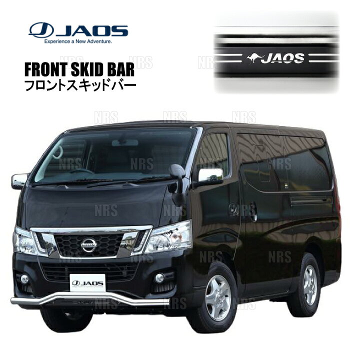 ABM,ABMSTORE,JAOS,ジャオス,ジャパン,オフロード,サービス,FRONT,REAR,SKID,BAR,フロント,リア,リヤ,スキッド,バー,ステンレス,ステインレス,ガード,ポール,バンパー,ガード,カンガルーバー,エクステ...