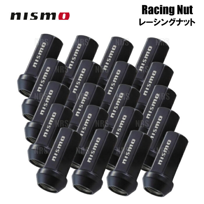 ABM,ABMSTORE,NISMO,nismo,ニスモ,日産,ニッサン,Racing,Wheel,Nut,Set,レーシング,ナット,セット,ホイール,ロック,セキュリティ,16個,20個,16ピース,20ピース,ロックナット,ラグナット...