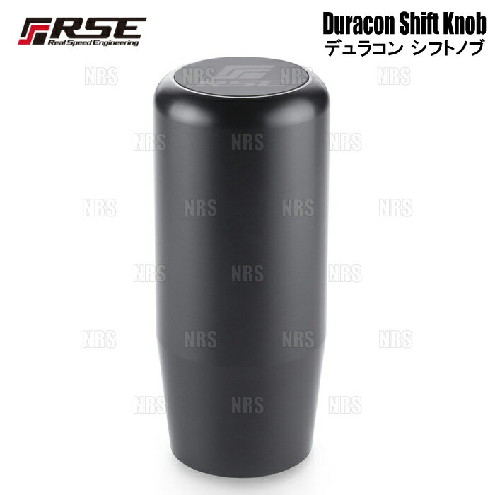 ABM,ABMSTORE,Real,Speed,Engineering,リアル,スピード,エンジニアリング,RSE,TOMEI,東名,パワード,DURACON,SHIFT,KNOB,ジュラコン,シフトノブ,デュラコン,POM樹脂,汎用,車種...