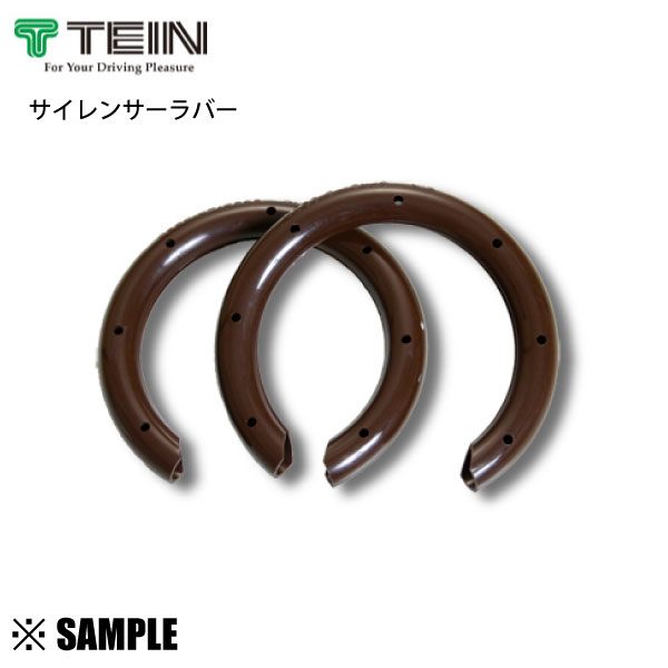 ABM,ABMSTORE,TEIN,tein,テイン, GOODS,グッズ,補修部品,スペアパーツ,車高調,サスペンション,ショック,スプリング,ダンパー,ボルト,ナット,キーホルダー,アッパーマウント,補修部品,NMB製,ミネベア　商品名...