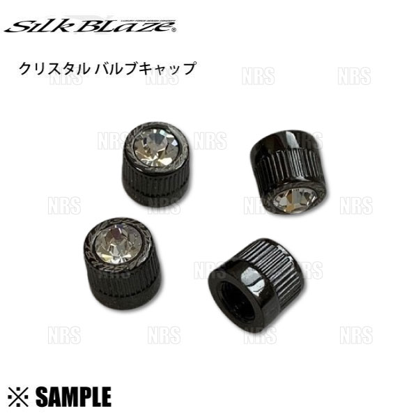 ABM,ABMSTORE,K'SPEC,Silk Blaze,SilkBlaze,シルクブレイズ,簡単取付,ジャストフィット,エアバルブキャップ,エアバルブ,ラグジュアリー,ラグジー,キラキラ,クリスタル,高級感,オシャレ,取付,簡単,スワ...