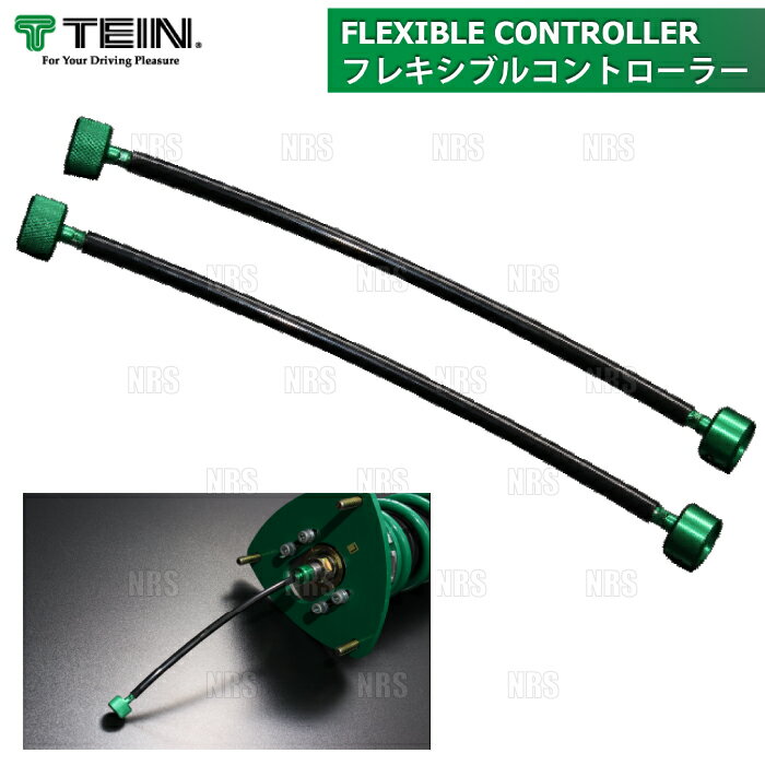ABM,ABMSTORE,TEIN,tein,テイン,FLEXIBLE,CONTROLLER,フレキシブル,コントローラー,ダイヤル,延長,ケーブル,ワイヤー,減衰力,調整,車高調,ねじ,ネジ式,フルタップ,サスペンション,サス,キット,ダ...