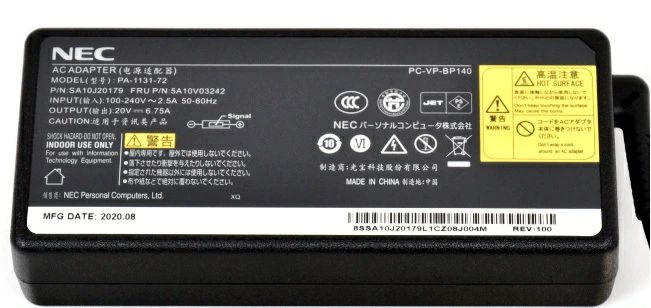 商品詳細 メーカーNEC 付属品新品PSE規格電源コード 型番PC-VP-BP140 出力20V 6.75A 保証ご買い上げ後1ヶ月間品質保証致します。 説明NEC 純正品です。（簡易パッケージ）商品詳細 メーカー NEC 付属品 新品PS...