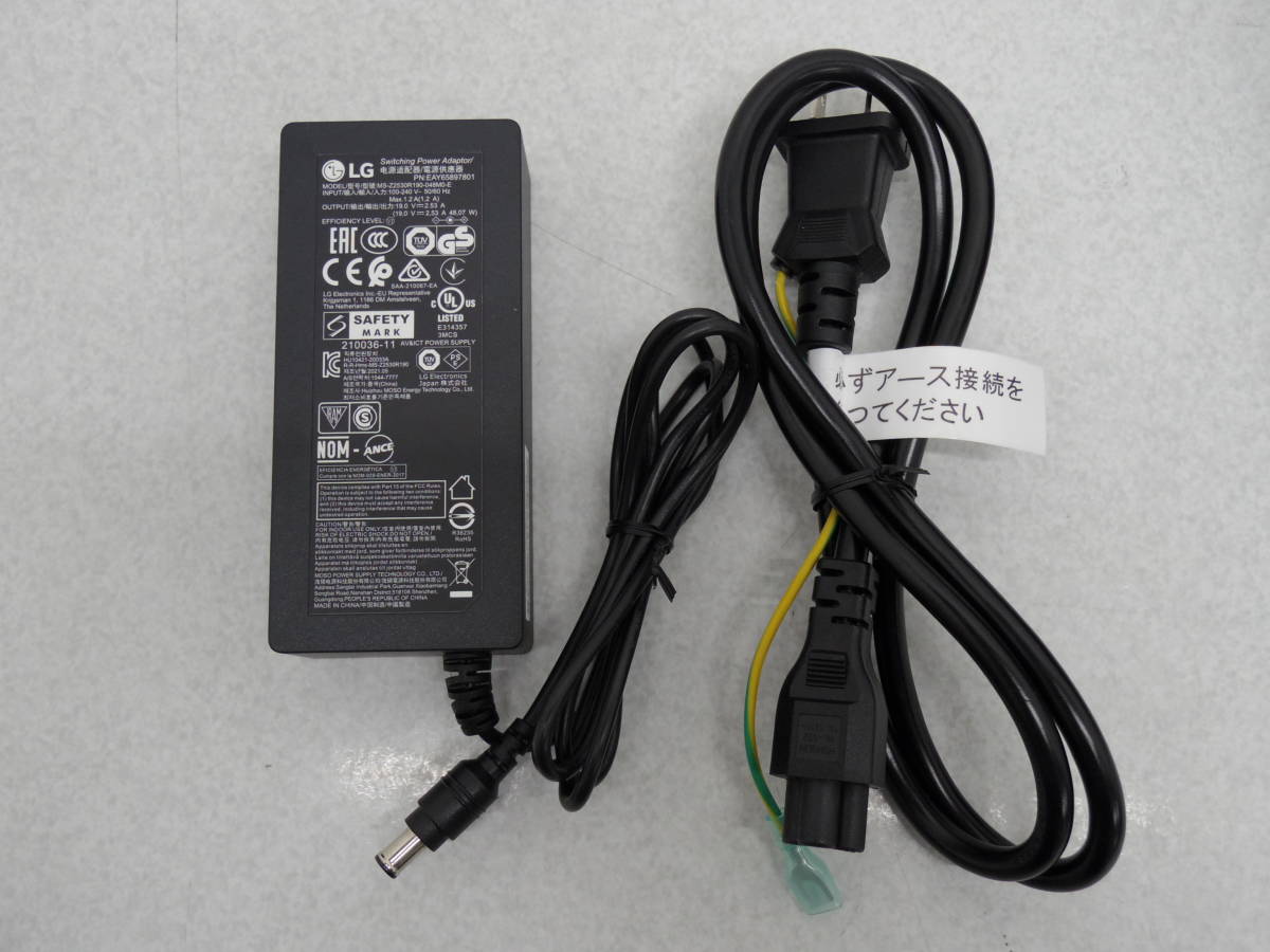 商品詳細 メーカーLG 型番EAY65897801 出力19V 2.53A ACコネクタ6.5*4.4mm 付属品新品PSE規格電源ケーブル 保証ご買い上げ後1ヶ月間品質保証致します。 説明LG純正品です。（簡易パッケージ品です。）商品詳細...