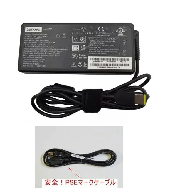 商品詳細 メーカーLenovo 型番ADL135NCC2A 出力20V 6.75A 付属品新品PSE規格電源ケーブル 保証ご買い上げ後1ヶ月間品質保証致します。 説明Lenovo純正品です。（簡易パッケージ品です。）※写真はイメージです。商...