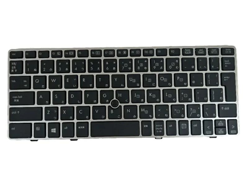 　 メーカー HP 型番 700948-291 701979-291 互換 色 黒 その他 配列言語：日本語 対応機種 HP EliteBook 2570p 2570p/CTシリーズ 商品状態 バルク新品 保証期間 初期不良4週間 　 ※商...