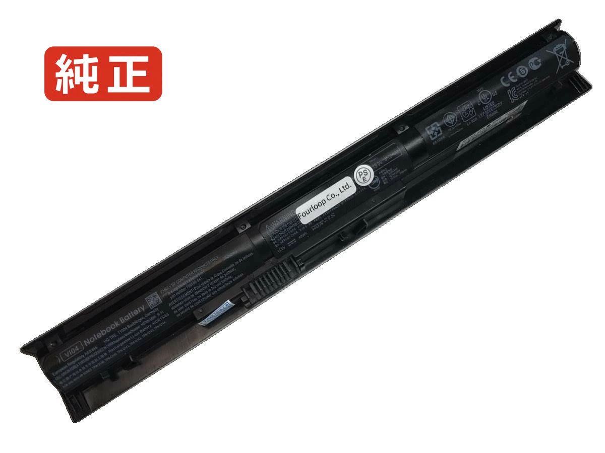 【純正】Envy 14-u008tx 14.8V or15V 41WH or48Wh hp ノート PC ノートパソコン 純正 バッテリー 電池【純正】Envy 14-u008tx 14.8V or15V 41WH or48Wh hp ノー...