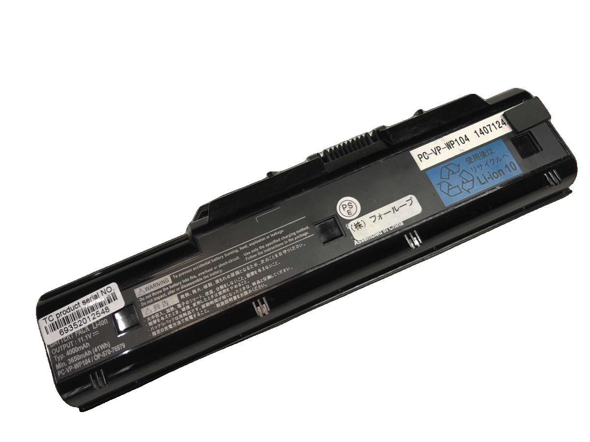 【純正】Pc-ll700as6p 11.1V 41Wh nec ノート PC ノートパソコン 純正 バッテリー 電池【純正】Pc-ll700as6p 11.1V 41Wh nec ノート PC ノートパソコン 純正 バッテリー 電池