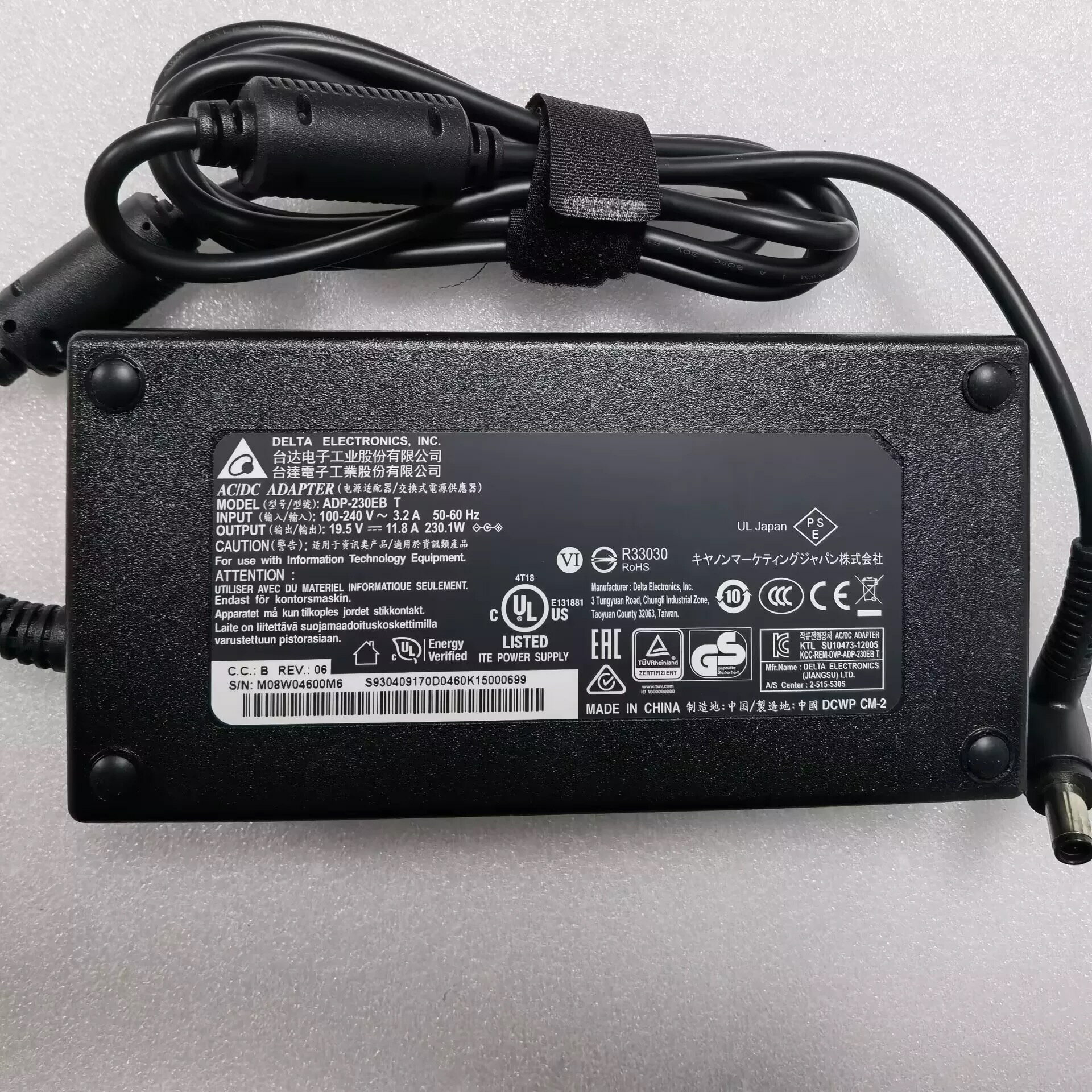 商品名 ASUS 230W 電源アダプタ 型番 DELTA ADP-230EB T OUTPUT 19.5V 11.8A 対応機種一部 DCコネクタ 丸型 外径約7.4mmФ　内径5.0mmФ パッケージ内容 ACアダプター、ACケーブル