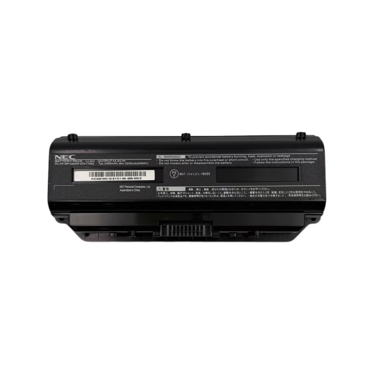 商品名 NEC PC-VP-WP125 バッテリー サイズ/スペック 公称電圧14.4V 公称容量 3200mAh / 46Wh 製品型番 PC-VP-WP125 サイズ 約141.9×57.5×18.9mm 重量 約225g 対応機種一部...