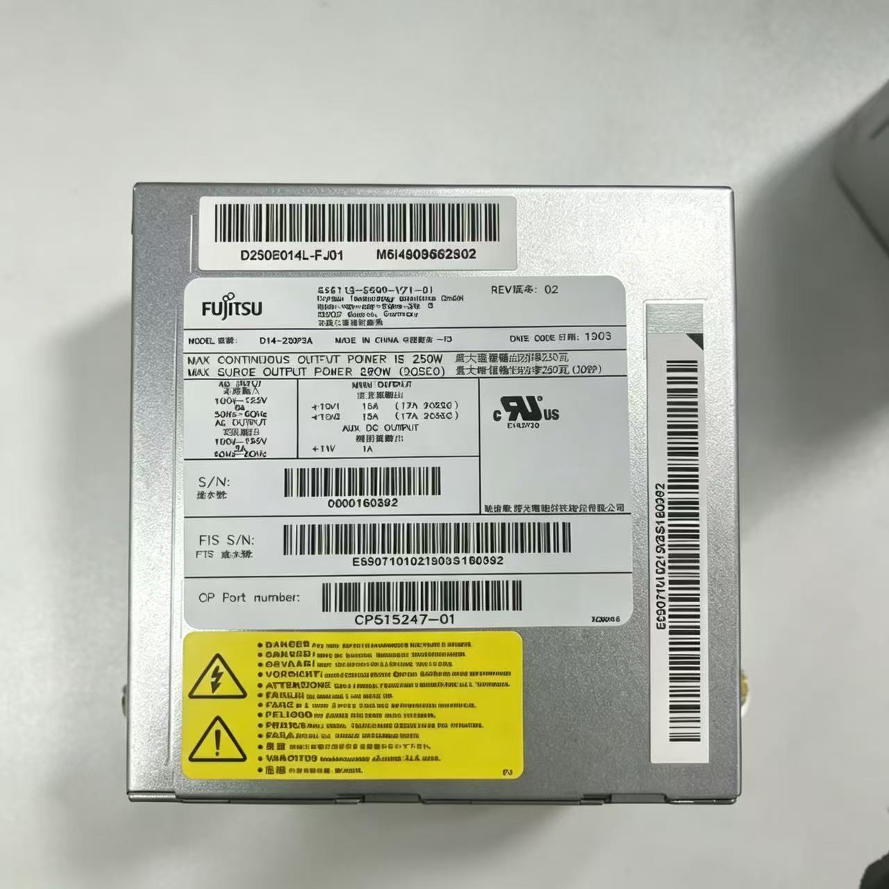 【商品仕様】 富士通（FUJITSU）製 純正電源ユニット 型番：D14-250P3A（S26113-E590-V71-01 / CP515247-01） 定格出力：250W（最大連続出力） ピーク出力：280W（20秒） インターフェイス...