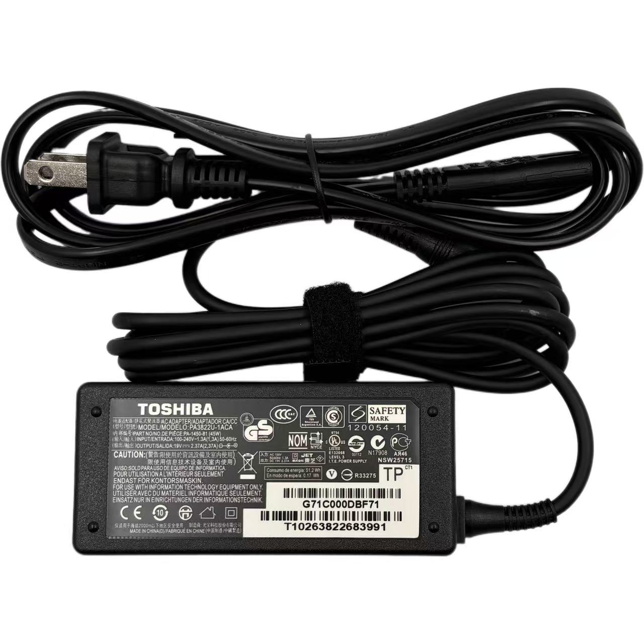 商品詳細 メーカーTOSHIBA 付属品新品PSE規格電源コード 型番45W ACアダプタ 出力19V 2.37A 保証ご買い上げ後1ヶ月間品質保証致します。 説明TOSHIBA製品です。（簡易パッケージ品です。）対応機種：dynabook...