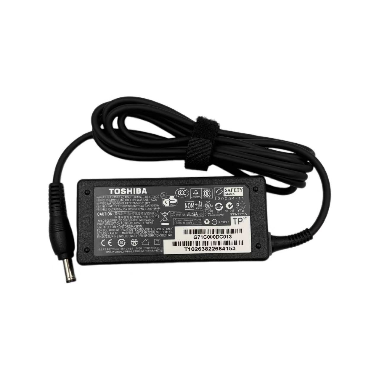 商品詳細 メーカーTOSHIBA 付属品新品PSE規格電源コード 型番G71C000GZ710 出力19V 2.37A 45W 保証ご買い上げ後1ヶ月間品質保証致します。 説明東芝 純正品です。（簡易パッケージ）商品詳細 メーカー TOSH...