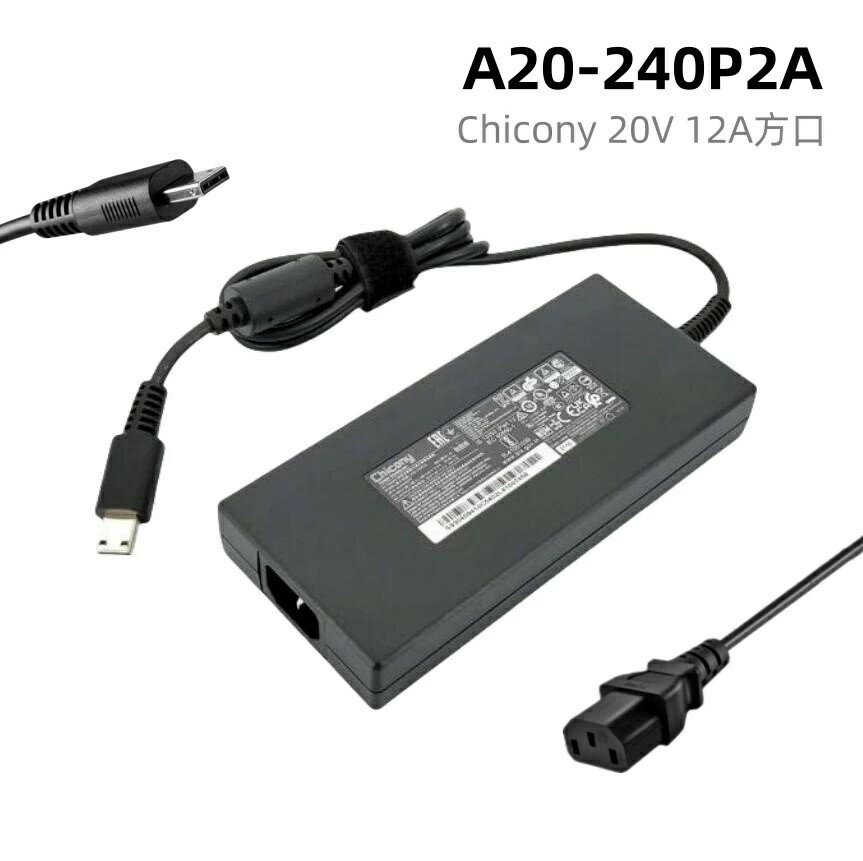 商品名 Chicony 240W AC電源アダプター 型番 A20-240P2A OUTPUT 20V 12A 対応機種一部 MSI GP76 GP66 Leopard MSI GE66 Raider 10UE 10UG 10UH MSI ...