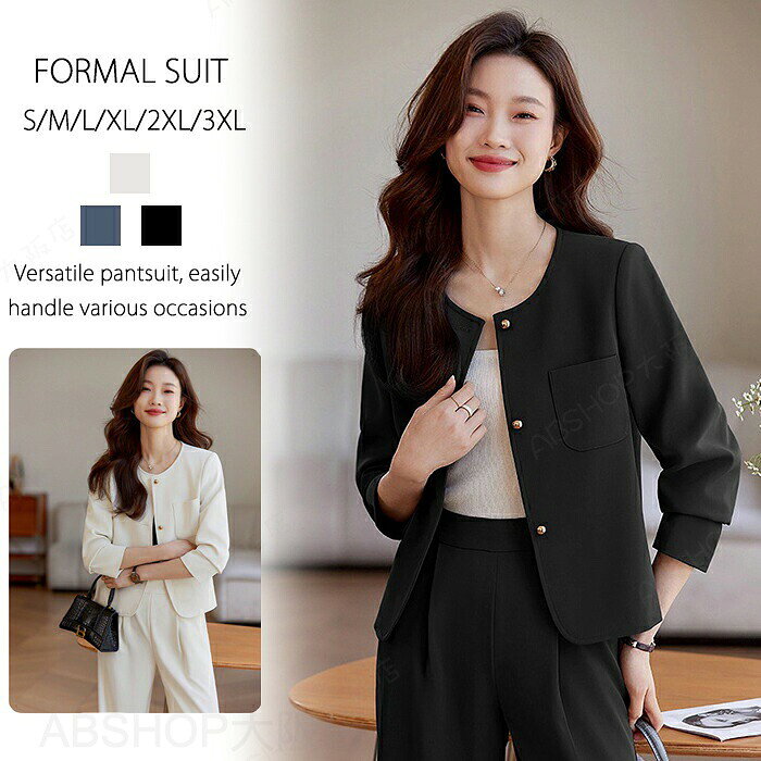 メーカー希望小売価格はメーカーカタログに基づいて掲載しています商品説明商品名フォーマル スーツ 2点セット ロング 上下セット セットアップ 入学式 ジャケット パンツ シルエット ピアノ発表会 入園式 七五三 結婚式 保育園 冠婚葬祭 食...
