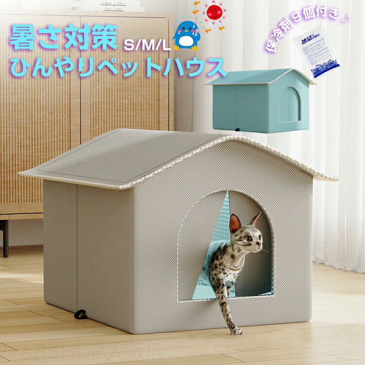 メーカー希望小売価格はメーカーカタログに基づいて掲載しています商品情報仕様素材：アルミボックス ＋ オックスフォード生地保冷剤ボックス9個付き生産国：中国 サイズ/寸法S:33*33*33CMM:36*36*36CML:42*42*42CM...