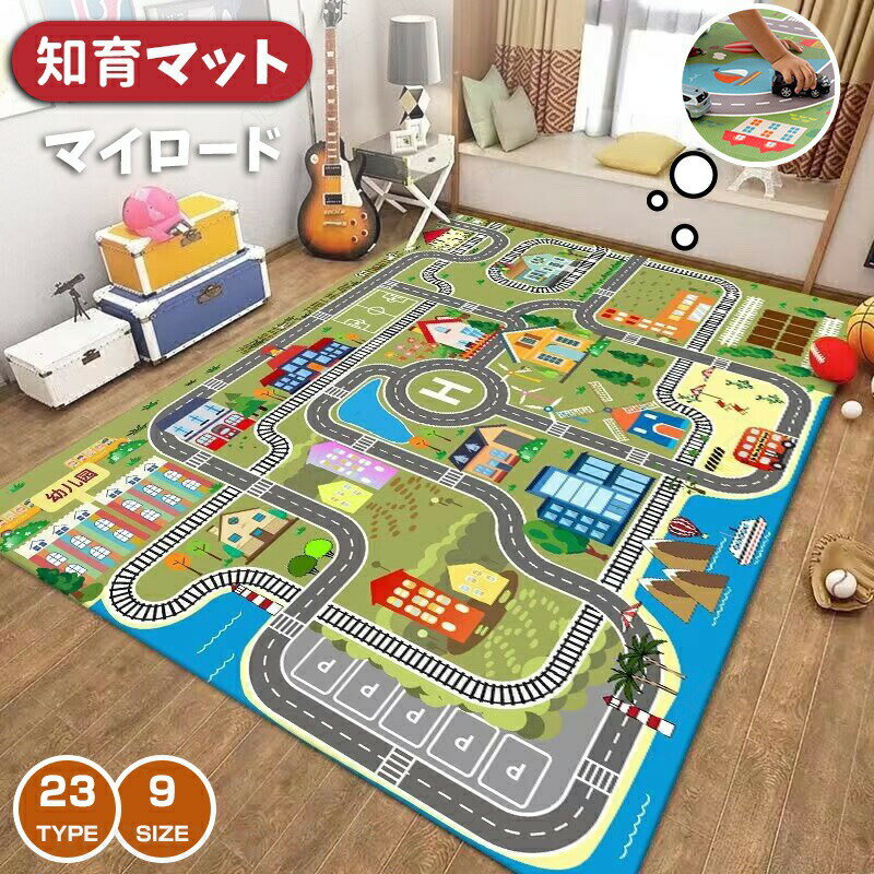 メーカー希望小売価格はメーカーカタログに基づいて掲載しています商品情報仕様素材：ポリエステル生産国：中国 サイズ/寸法80*120CM80*160CM120*160CM150*160CM140*200CM160*230CM180*250CM...
