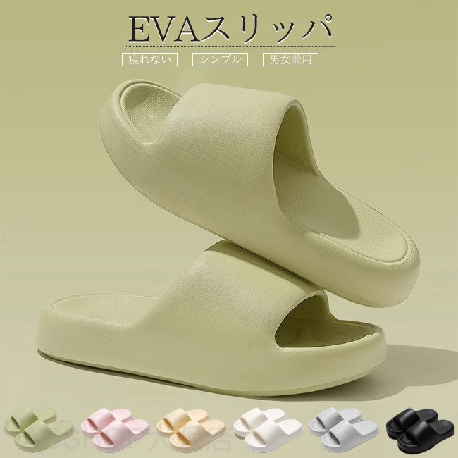 メーカー希望小売価格はメーカーカタログに基づいて掲載しています商品詳細●シンプルなシングルバンドのデザインはさっと履きにぴったり。●水を弾くので汚れがつきにくく、丸洗いでお手入れ簡単。●デザインはシンプルでありながら、足首をしっかりホールド...