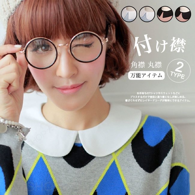 メーカー希望小売価格はメーカーカタログに基づいて掲載しています商品詳細お手持ちのTシャツやスウェットなどにプラスするだけで普段と違う着こなしが楽しめる。着ぶくれせずにレイヤードコーデが簡単にできるアイテム。★おすすめポイント★●一年中使える...