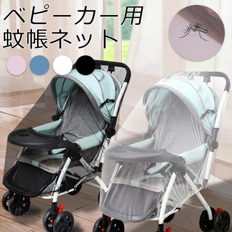 メーカー希望小売価格はメーカーカタログに基づいて掲載しています商品情報カラー:ブラック[A]/ブラック[B]/ホワイト[A]/ホワイト[B]/ブルー[A]/ブルー[B]/ピンク[A]/ピンク[B]サイズ:F[仕様][A]：収納袋*1/[B]...