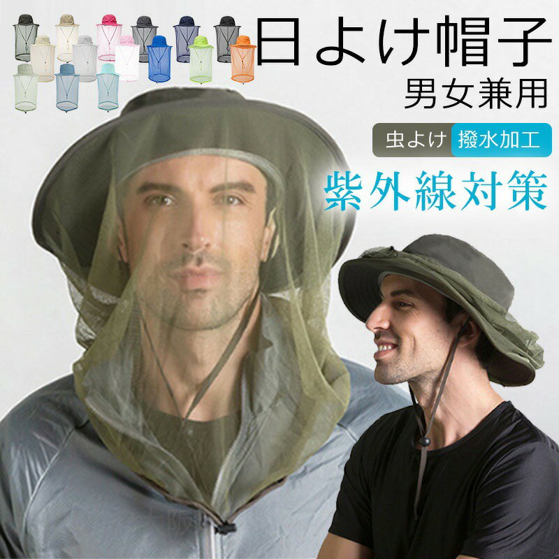 メーカー希望小売価格はメーカーカタログに基づいて掲載しています商品情報カラー:カーキ/ブラック/ブルー /ダークブルー/ローズレッド/オレンジ/ライトカーキ/グリーン/アーミーグリーン/ダークグレー/ライトグレー/ピンク/スカイブルー/ライ...