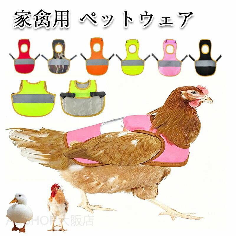 メーカー希望小売価格はメーカーカタログに基づいて掲載しています商品情報カラー：ブラック/ピンク/グリーン/カモフラージュ/オレンジ/レッドサイズ：F素材：ポリエステル（防水素材）温かいヒント:1.手動測定のため、1?2cmの誤差はご了承くだ...