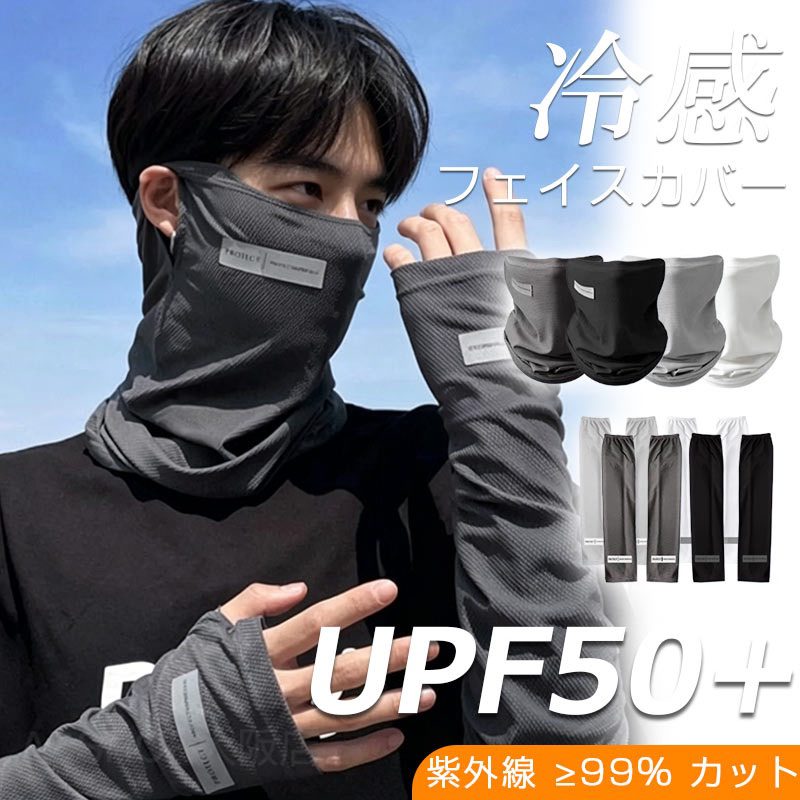 メーカー希望小売価格はメーカーカタログに基づいて掲載しています商品情報カラー：ホワイト / ダークグレー / ブラック / ライトグレーサイズ：F洗濯方法・中性洗剤で30度以下の水で水洗いしてください。・洗濯機を使う場合は必ず洗濯ネットに入...