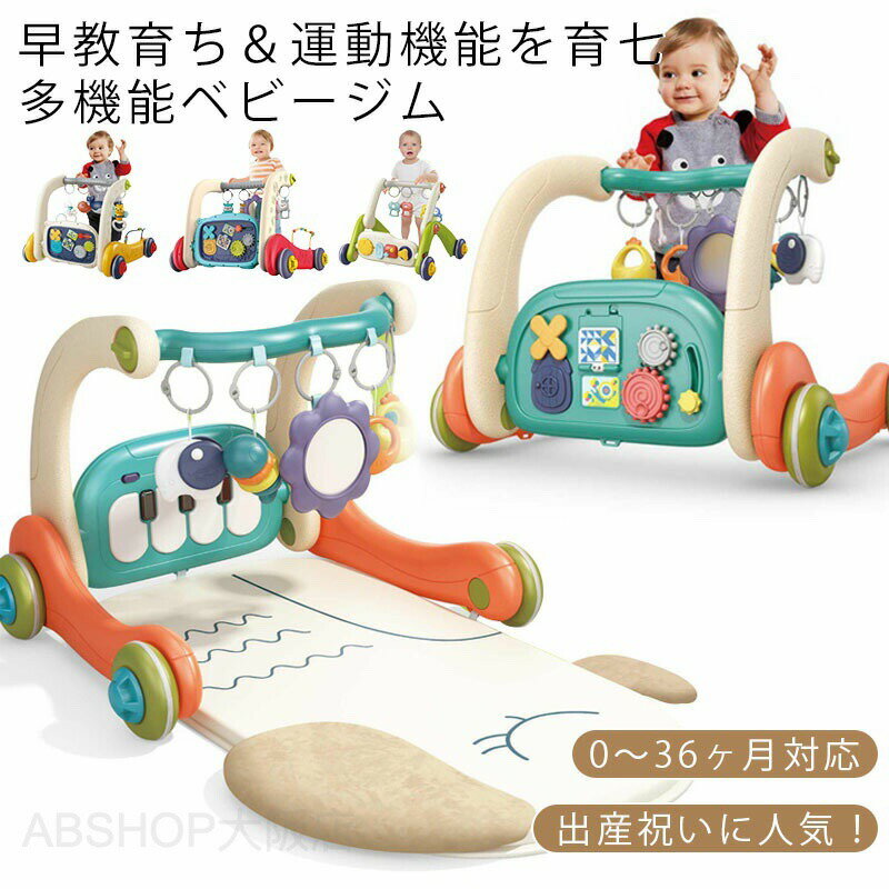 メーカー希望小売価格はメーカーカタログに基づいて掲載しています商品情報カラー:A-01 / A-02 / A-03 / A-04サイズ：A-01[44×18×33cm] / A-02[44×18×33cm] / A-03[44×18×33c...