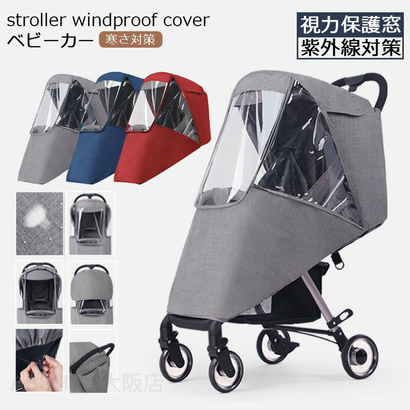 メーカー希望小売価格はメーカーカタログに基づいて掲載しています商品情報・カラー：グレー / ブルー / レッド・サイズ:82*40cm仕様:成分: コットンサイズ: 約。 82*40cm色: 複数の色、画像をご参照くださいパッケージ内容:ベ...