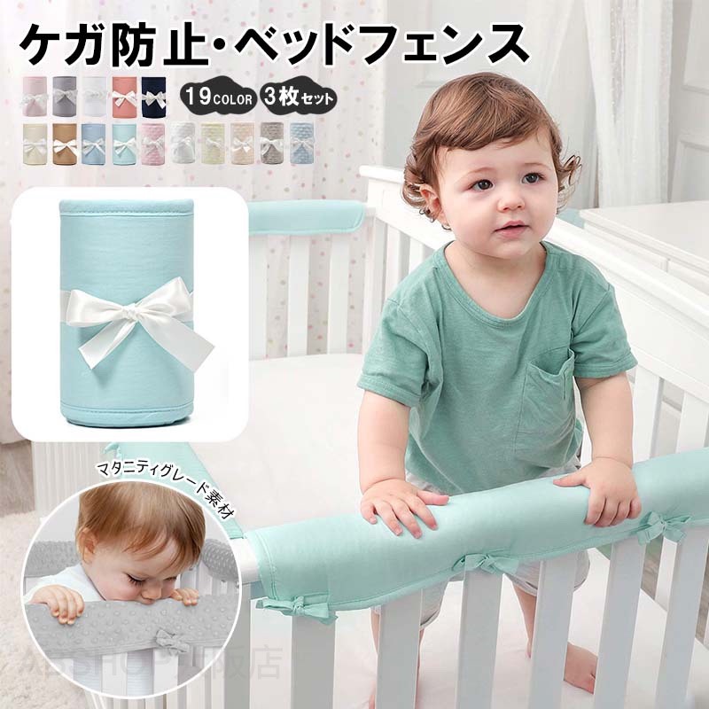 メーカー希望小売価格はメーカーカタログに基づいて掲載しています商品情報・カラー：グレー(Style A) / ライトピンク(Style A) / ネイビー(Style A) / ピンク(Style A) / スカイブルー(Style A) ...