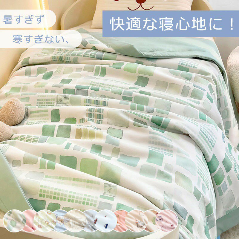 メーカー希望小売価格はメーカーカタログに基づいて掲載しています商品情報素材側地：水洗い綿＆ポリエステル中綿：大豆ファイバーサイズ：120×150cm / 150×200cm商品説明可愛い柄いっぱい子供用肌掛け布団！・肌掛け布団は、オールシー...