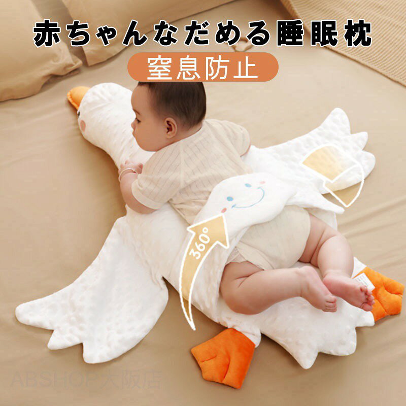 メーカー希望小売価格はメーカーカタログに基づいて掲載しています商品情報カラー：ホワイト[セット1] / ホワイト[セット2] / ホワイト[セット3] / ホワイト[セット4] / ホワイト[セット5] / ホワイト[セット6] / ホワイ...