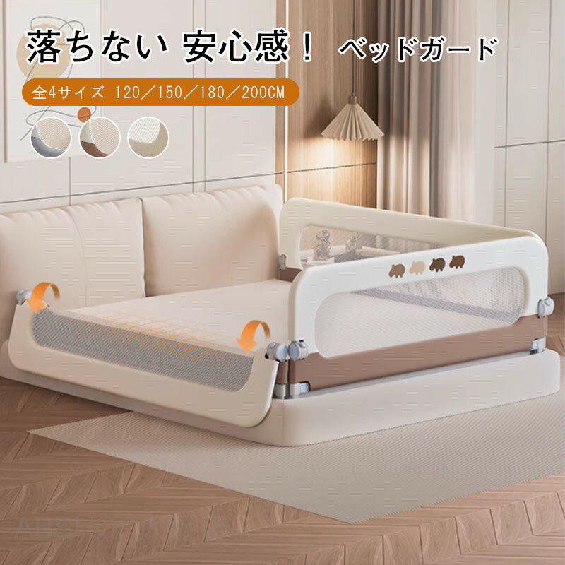メーカー希望小売価格はメーカーカタログに基づいて掲載しています商品情報カラーグレー / カーキ色 / グリーンサイズ1.2m / 1.5m / 1.8m / 2.0mセット内容/素材1枚/ポリエステル+鋼管注意事項サイズは人の手によって測っ...