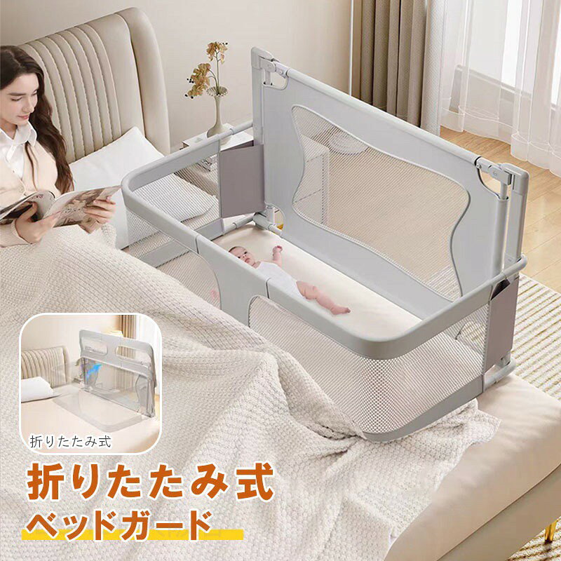 メーカー希望小売価格はメーカーカタログに基づいて掲載しています商品情報カラーグレーサイズ120*70*50cm長1.2Mセット内容/素材1枚/ポリエステル+鋼管注意事項サイズは人の手によって測っているため、実寸は商品によって（2-4cm前後...