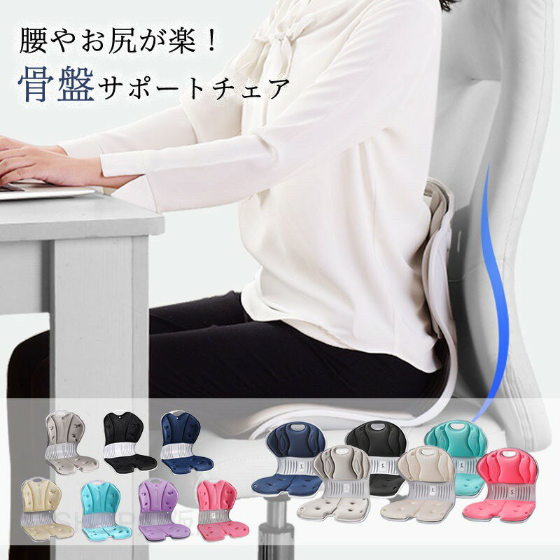 メーカー希望小売価格はメーカーカタログに基づいて掲載しています商品情報カラー：グレー（A） / ネイビー（A） / ブラック（A） / ブルー（A） / ベージュ（A） / ピンク（A） / パープル（A） / グレー（B） / ネイビー（...