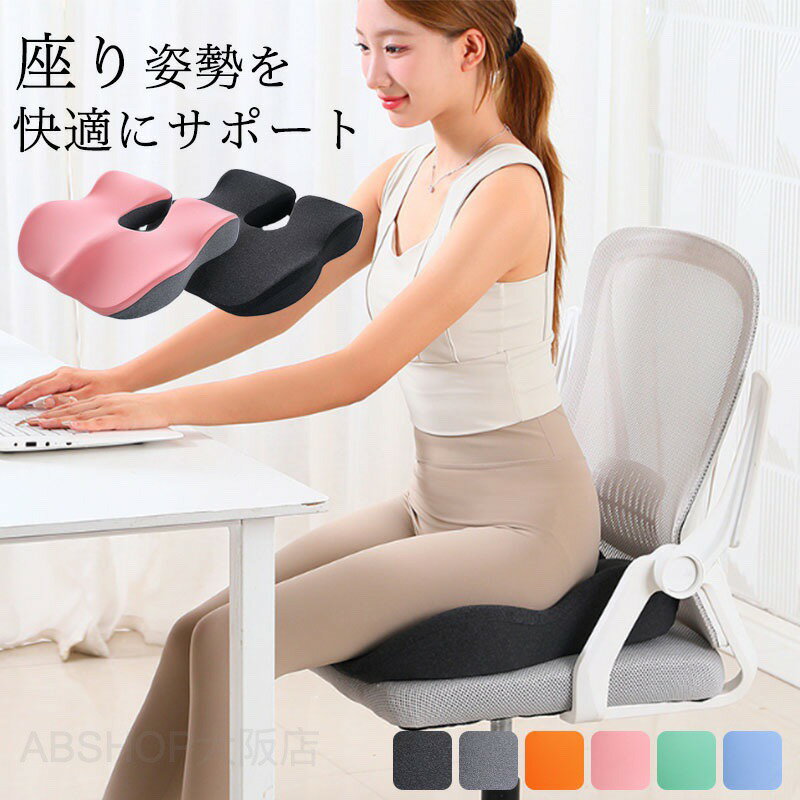 メーカー希望小売価格はメーカーカタログに基づいて掲載しています商品情報カラー：ダークグレー / ライトグレー / オレンジ / ピンク / グリーン / ブルー / ダークグレー+ライトグレー / オレンジ+ライトグレー / ピンク+ライト...