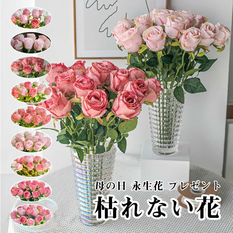 メーカー希望小売価格はメーカーカタログに基づいて掲載しています商品情報【贈る相手】女性 男性 母 義母 父 義父 お父さん お母さん 祖母 祖父 おじいちゃん おばあちゃん 子供 息子 娘 兄 姉 妹 弟 彼女 彼氏 友達 上司 先輩 部下...