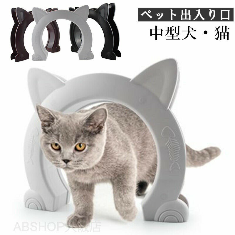 メーカー希望小売価格はメーカーカタログに基づいて掲載しています商品情報カラー：ホワイト / ブラック / コーヒー色商品素材：ABS製品重量：L:110.3g / XL:165g商品サイズ：L:22.5*27*5.5cm / XL:31*2...